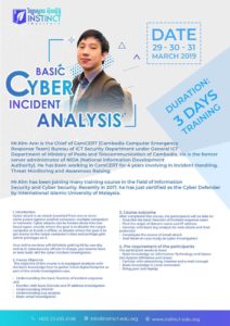Training: Basic Cyber Incident Analysis – SecuDemy.com