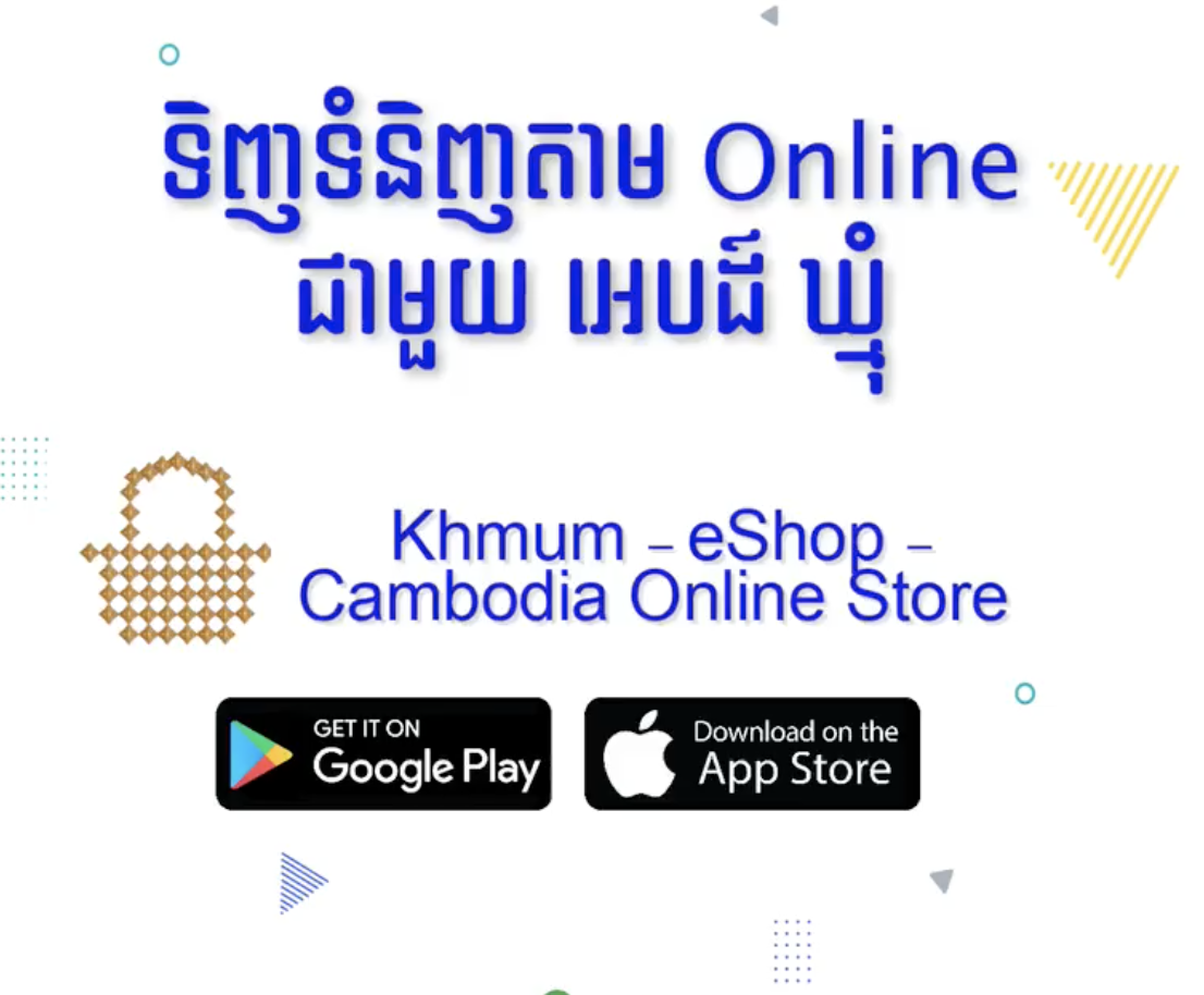 Training Courses – SecuDemy.com