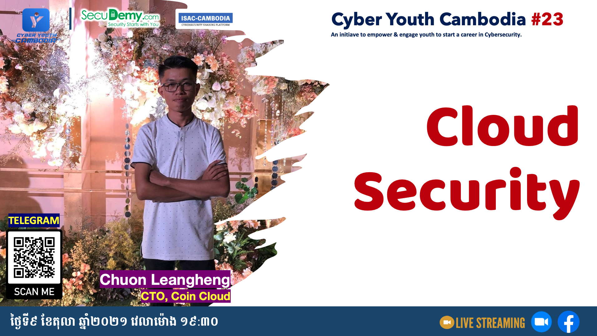 Cyber Youth Cambodia #23: Cloud Security – SecuDemy.com