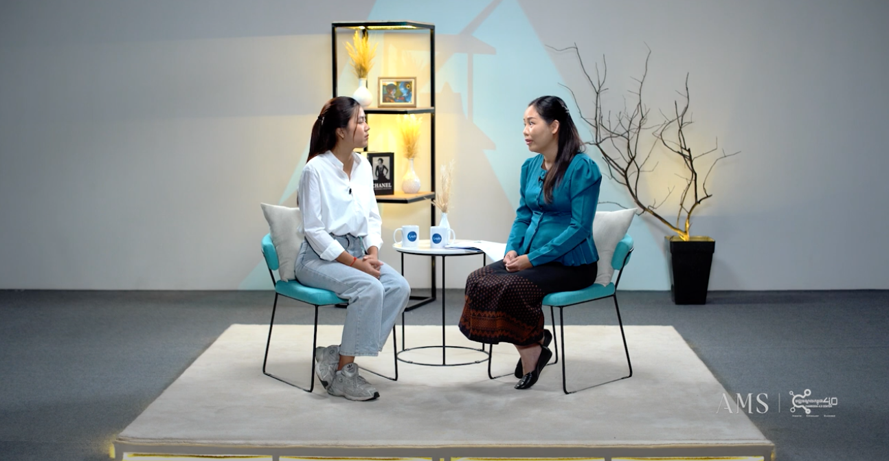 កម្មវិធីអក្ខរកម្មឌីជីថល | ភាគ ៩៖ ការការពារកុមារតាមអុីនធឺណិត – SecuDemy.com